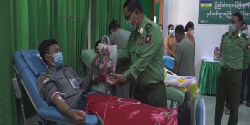 Blood donation: MoHA held collective blood donation | Myanmar International TV